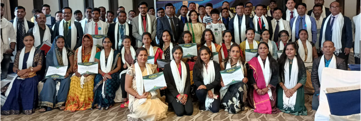 Art of Leading | Allahabad, India, 211019